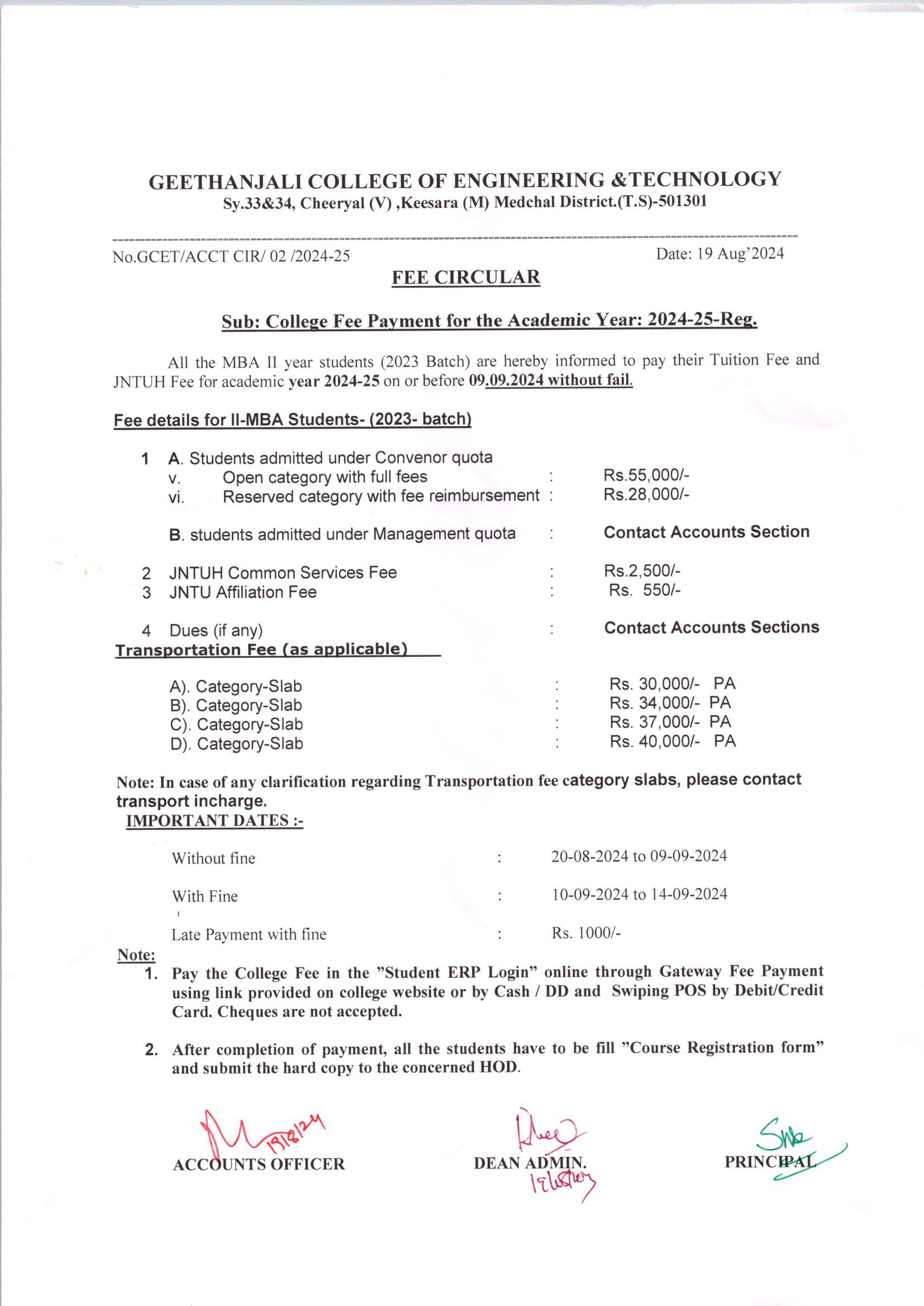 Home | Geethanjali College of Engineering and Technology